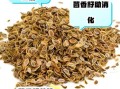 茴香籽的功效与作用_茴香籽的禁忌有哪些