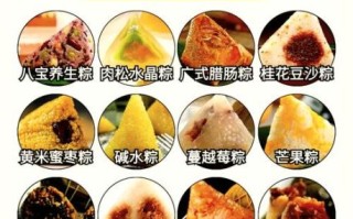 粽子煮多久能吃_粽子要煮多长时间才熟