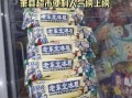 老冰棍批发价格是多少_老冰棍批发多少钱一箱