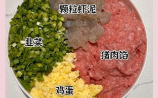 虾仁饺子馅怎么调才弹牙_虾仁饺子馅做法大全