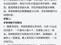 正宗手抓饼怎么做_手抓饼和面配方比例