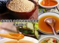 麻油和香油有什么区别_哪个更适合凉拌菜