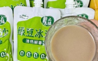 绿豆沙冰厂要多少钱_绿豆沙冰厂投资预算