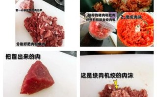 牛肉肠怎么做好吃_家庭自制牛肉肠配方