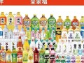 二线品牌饮料代理赚钱吗_怎么做代理