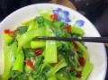大青菜怎么炒好吃又简单_大青菜炒几分钟才脆嫩