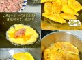 蛋饺怎么做_蛋饺为什么会散开