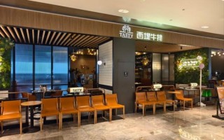 加盟西餐厅需要多少钱_加盟西餐厅赚钱吗