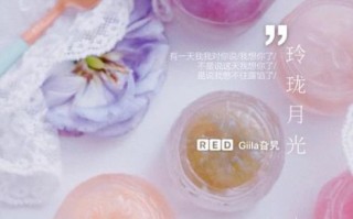 水晶月饼怎么做_水晶月饼需要蒸多久