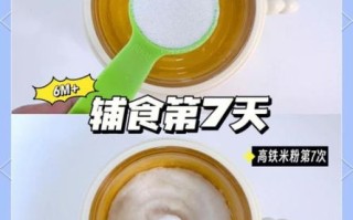 泡干米粉用冷水还是热水_泡多久才筋道