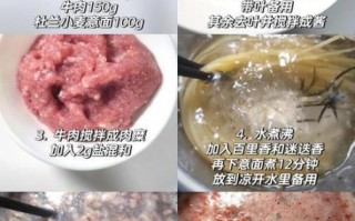 意大利面怎么煮才弹牙_意大利面酱汁怎么选