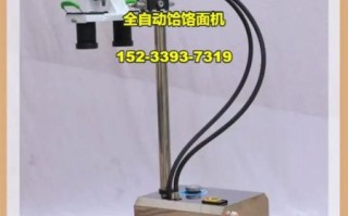 饸饹面机多少钱一台_家用商用价格区别