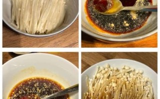 油泼金针菇怎么做_油泼金针菇的做法窍门