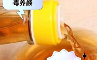 蜂蜜加醋能减肥吗_正确喝法与真相