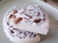 红豆牛奶雪糕怎么做_红豆牛奶雪糕要煮多久