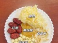 冰糖银耳羹怎么做_冰糖银耳羹的功效与禁忌