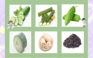 夏季养生吃什么好_夏季饮食注意什么