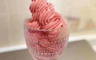 草莓冰淇淋怎么做_草莓冰淇淋做法简单吗