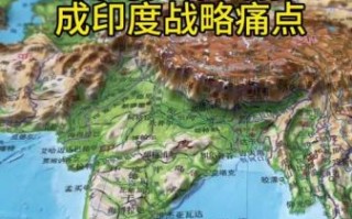 印度地理之歌_喜马拉雅山脉在哪里