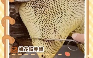 女人吃蜂花粉的副作用有哪些_如何避免