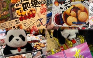 四川最出名的零食有哪些_怎么选地道川味小吃