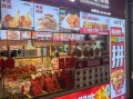 炸鸡加盟店哪家好_2021十大排行榜