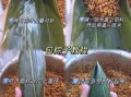 包肉粽子米要不要放酱油_传统做法揭秘