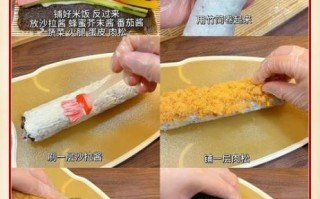 寿司怎么做_家庭寿司卷详细步骤