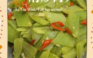 莴苣要不要焯水_莴苣焯水后营养会流失吗