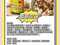 黄皮酱的功效与作用_黄皮酱怎么吃最好