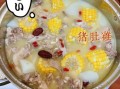 高压锅肚包鸡的做法大全_肚包鸡用高压锅压多久才软烂
