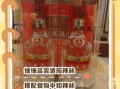 白酒怎么喝不伤胃_白酒度数越高越辣吗