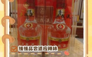 白酒怎么喝不伤胃_白酒度数越高越辣吗