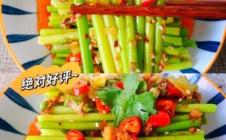 糖醋蒜苔怎么腌制_糖醋蒜苔家常做法