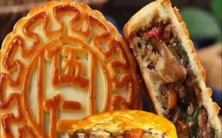 五仁月饼哪个牌子好吃_五仁月饼推荐排行榜