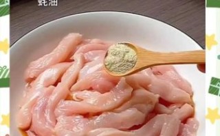 鸡肉卷皮怎么做_鸡肉卷皮用什么面粉