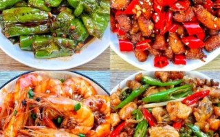 晚上吃点什么家常菜_简单又好吃的推荐