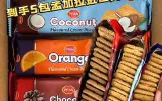 饼干哪个牌子好吃_什么牌子饼干最好吃