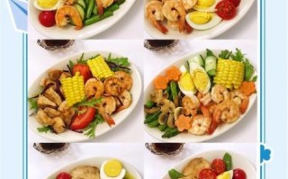 月子可以吃什么蔬菜_月子蔬菜食谱大全