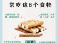 补肾吃什么药膳好_肾虚如何食补