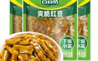 豇豆角怎么腌制才脆_家常做法比例