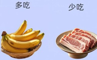 高血压吃什么食物降压_高血压饮食注意事项