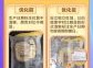 饼干包装怎么看生产日期_过期了还能吃吗