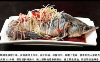 红烧鲟鱼怎么做_鲟鱼红烧需要焯水吗