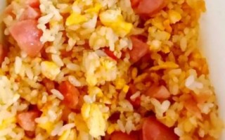 香肠炒饭怎么炒才好吃_香肠炒饭的做法窍门