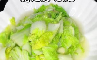 洋白菜怎么炒好吃_洋白菜焯水几分钟