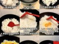 鸡蛋饭怎么炒好吃又简单_鸡蛋炒饭技巧