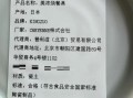 麻蚶子怎么清洗_麻蚶子怎么做好吃