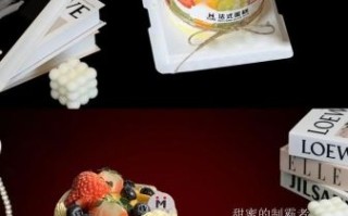 全国十大蛋糕品牌哪家好_生日蛋糕品牌推荐