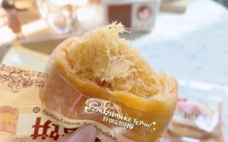 肉松饼是什么肉做的_肉松饼用猪肉还是鸡肉